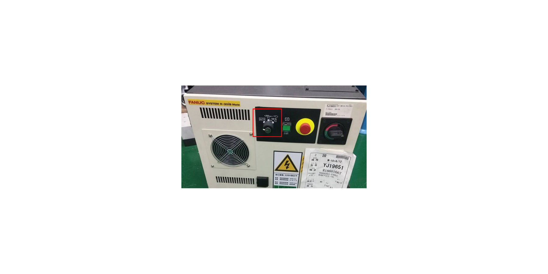 Introduction to FANUC robot operation: power on, language change and m ...