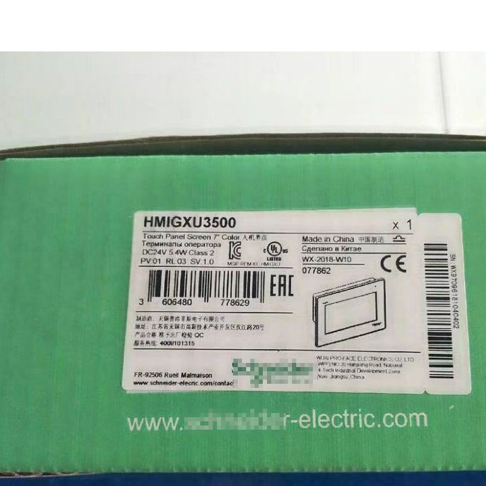 HMIGXU3500 Touch Panel ScreenInch Glass Panel Other | inRobots.shop